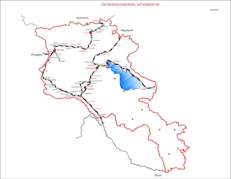 The current state of the railways connecting Armenia to Azerbaijan and ...