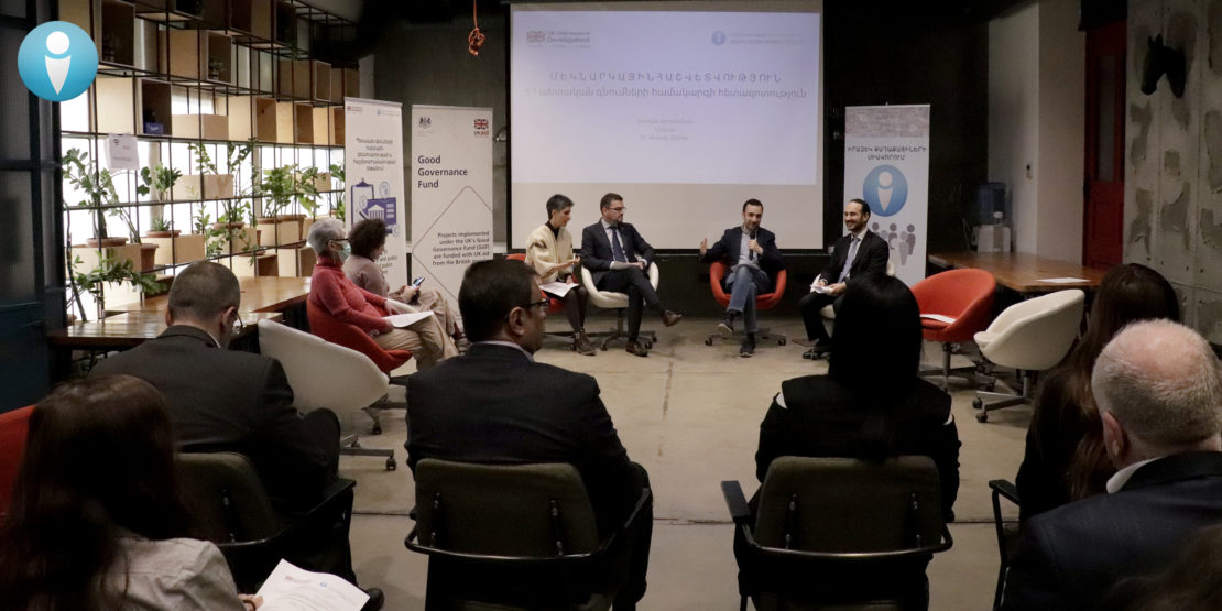 Launch ceremony of sub-grants for the media and regional non ...